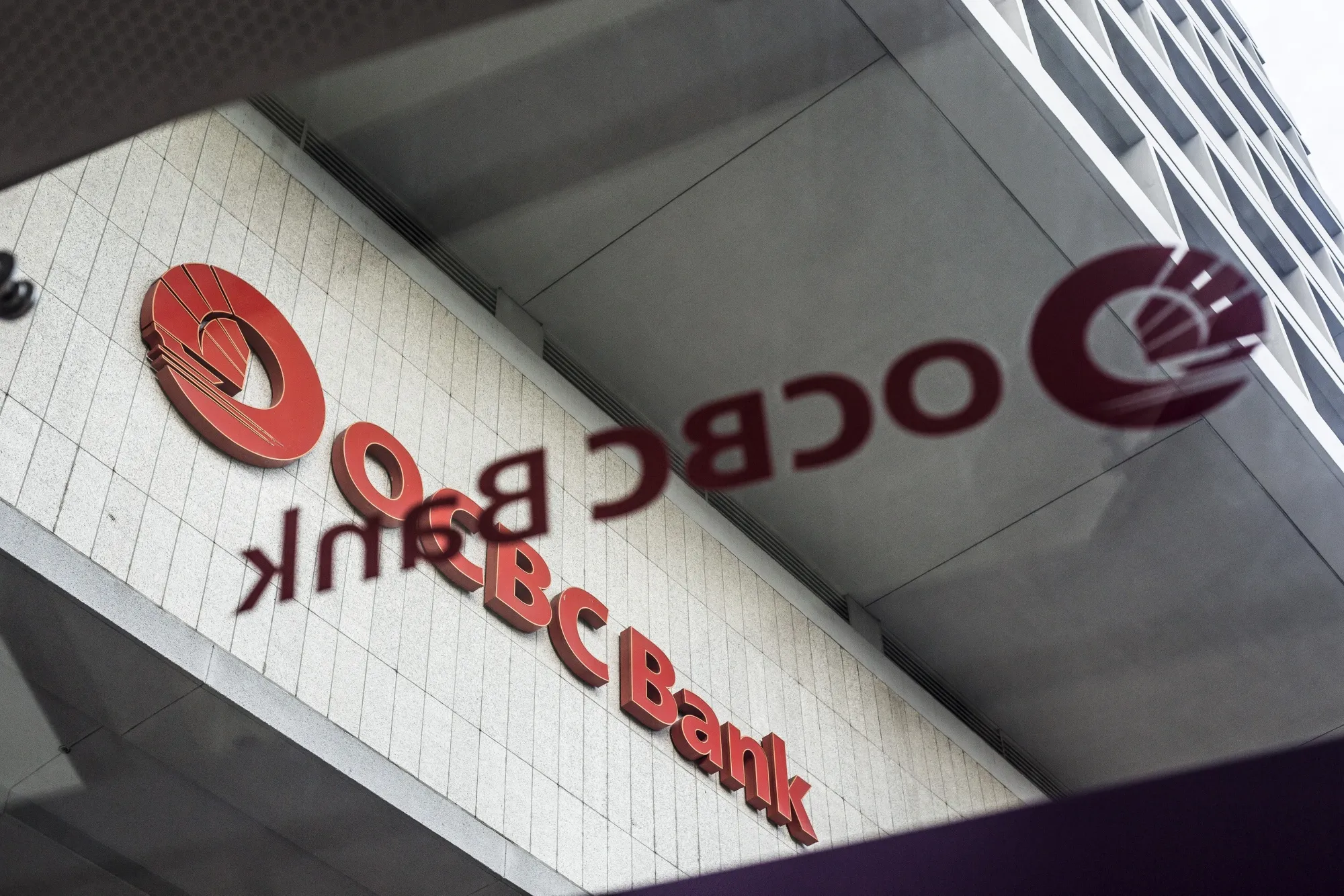 OCBC Phishing Scam: Leong Jun Xian Pleads Guilty in Singapore Court ...