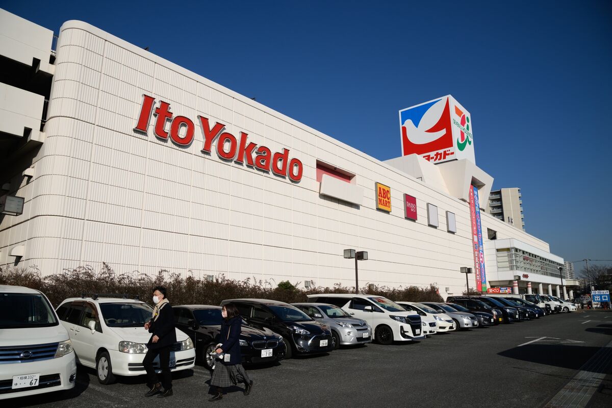 Seven & I Plans to List Supermarket Unit Ito-Yokado: Kyodo - Bloomberg