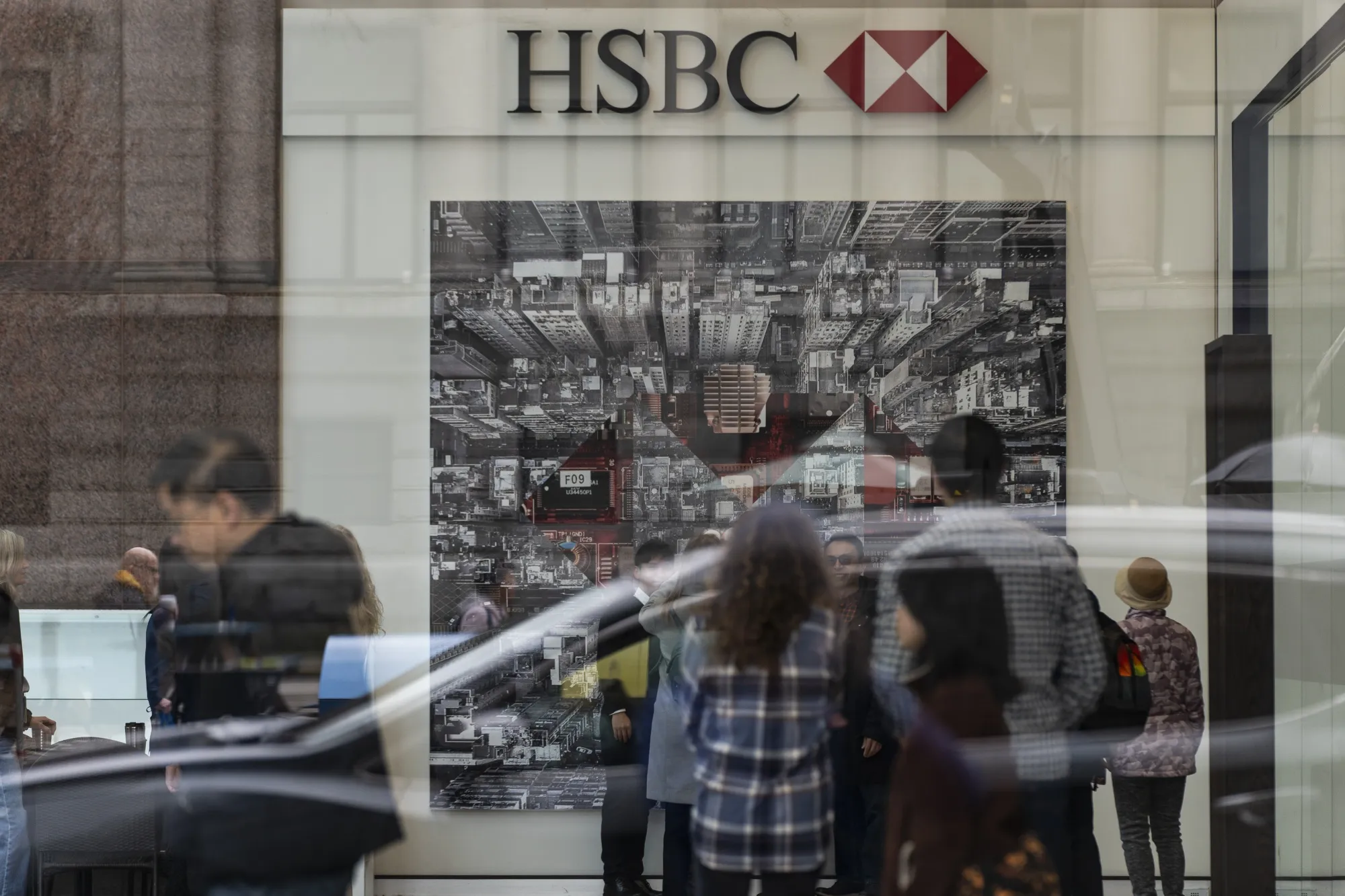 HSBC’s Deal With RBC Upends Canada’s Foreign Investment Data - Bloomberg