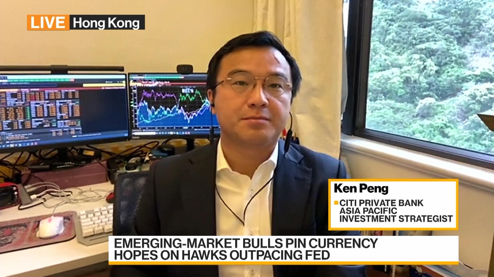 Watch Citi PB's Peng: See Dollar Strength in the Short Term - Bloomberg