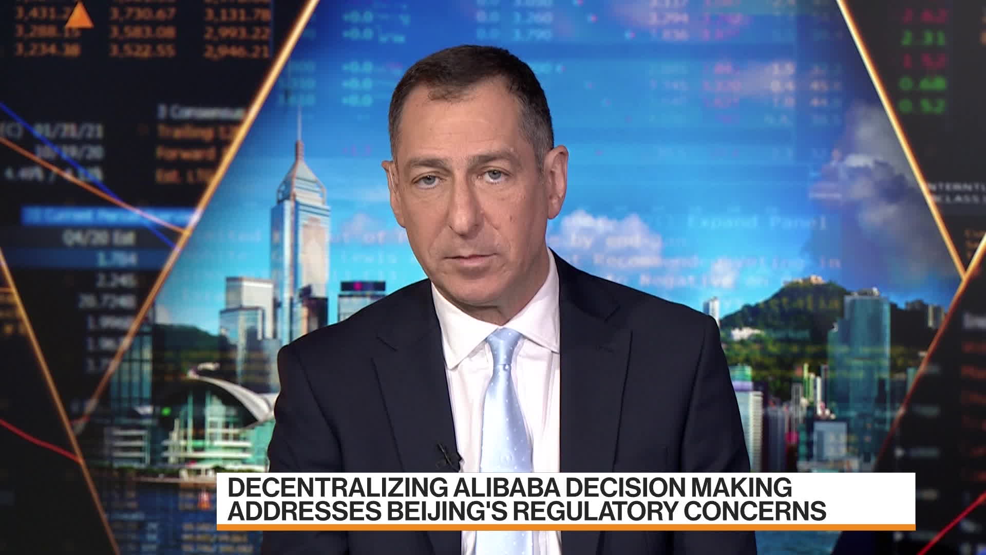 Watch AIA Group CIO on Implications of Alibaba's Restructure - Bloomberg