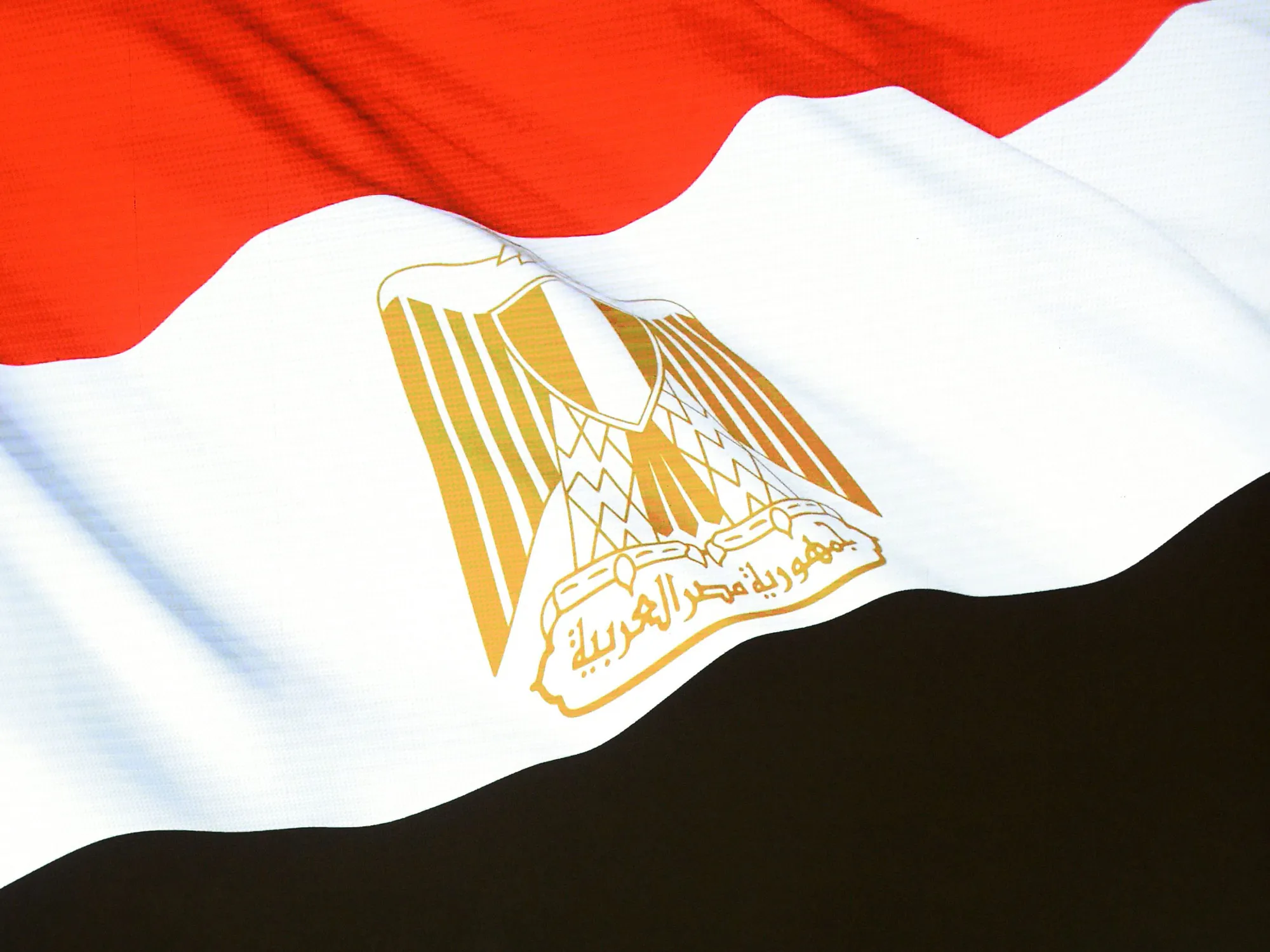 Egypt Renews Three-Month Nationwide State of Emergency - Bloomberg