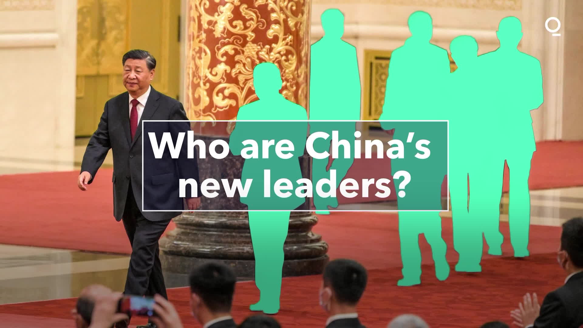 Watch Who are China’s new Leaders? - Bloomberg