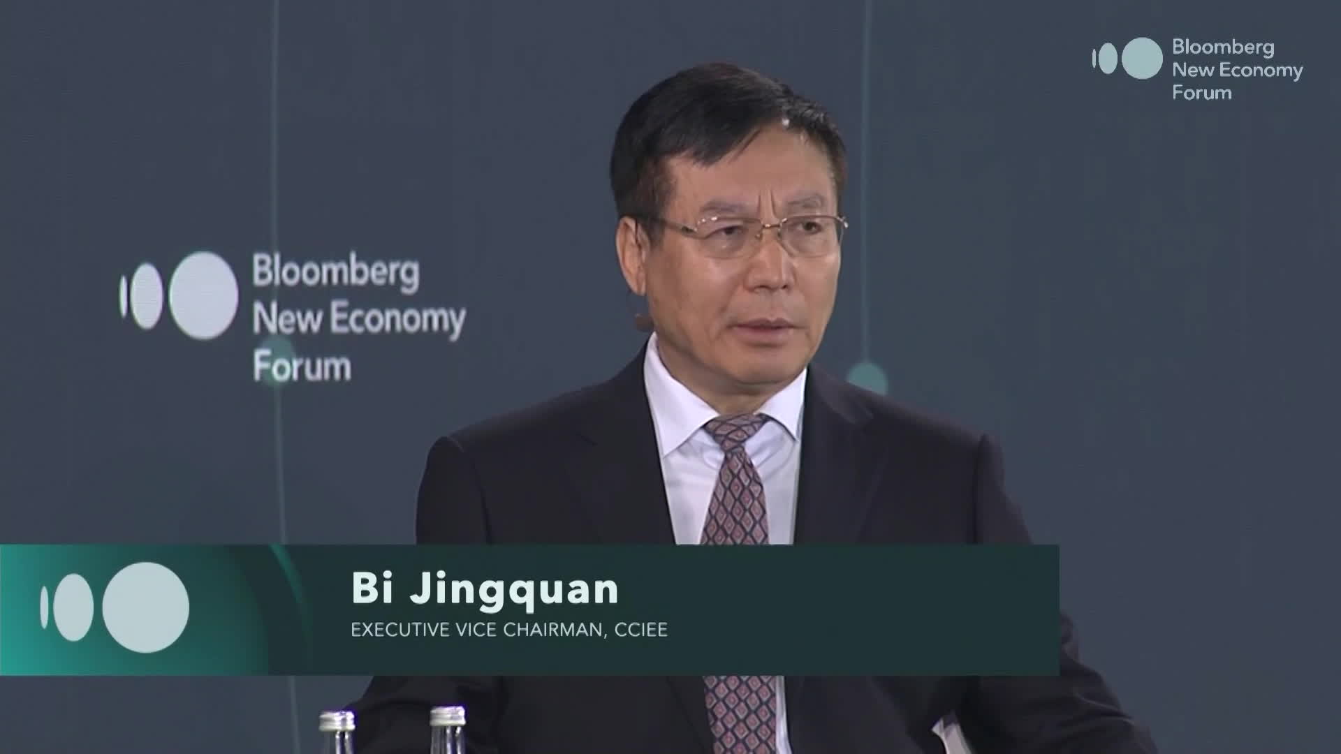 Watch In Conversation with Bi Jingquan - Bloomberg