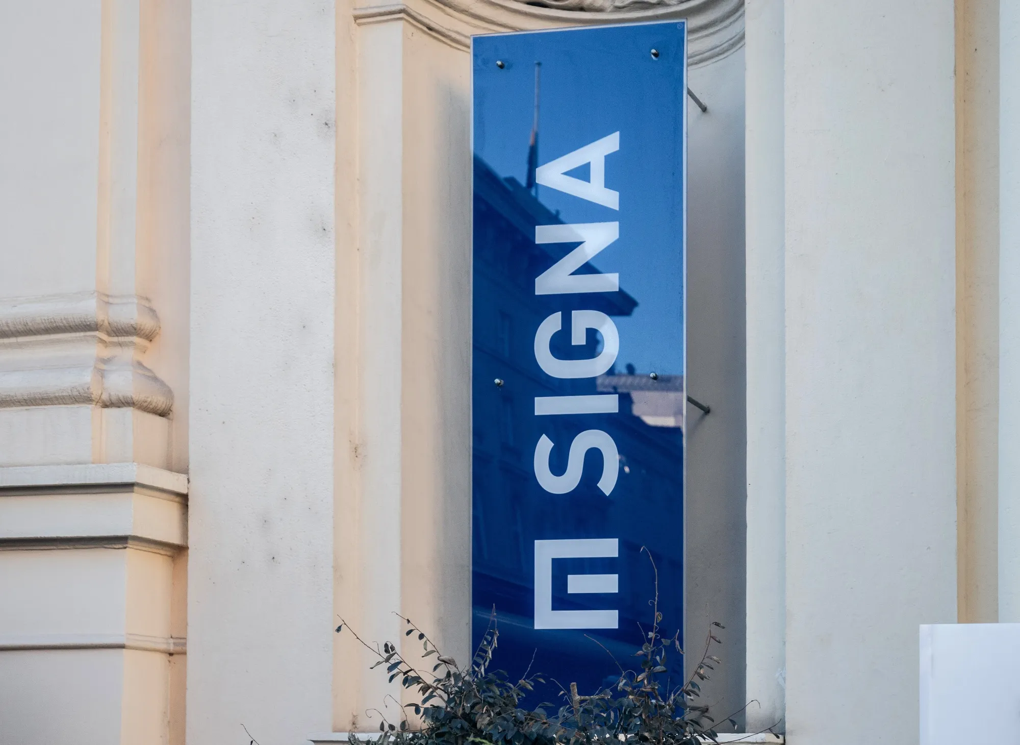 Benko: Signa Insolvency Affects HKMA, Korean Pension Fund as ...