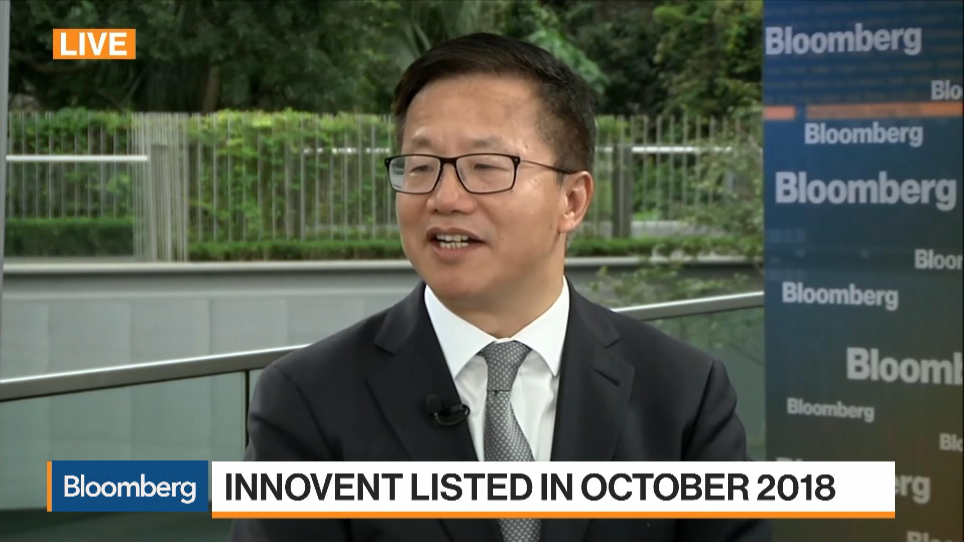 Watch Innovent Biologics CEO on Pharma Industry, Prices, Pipeline ...