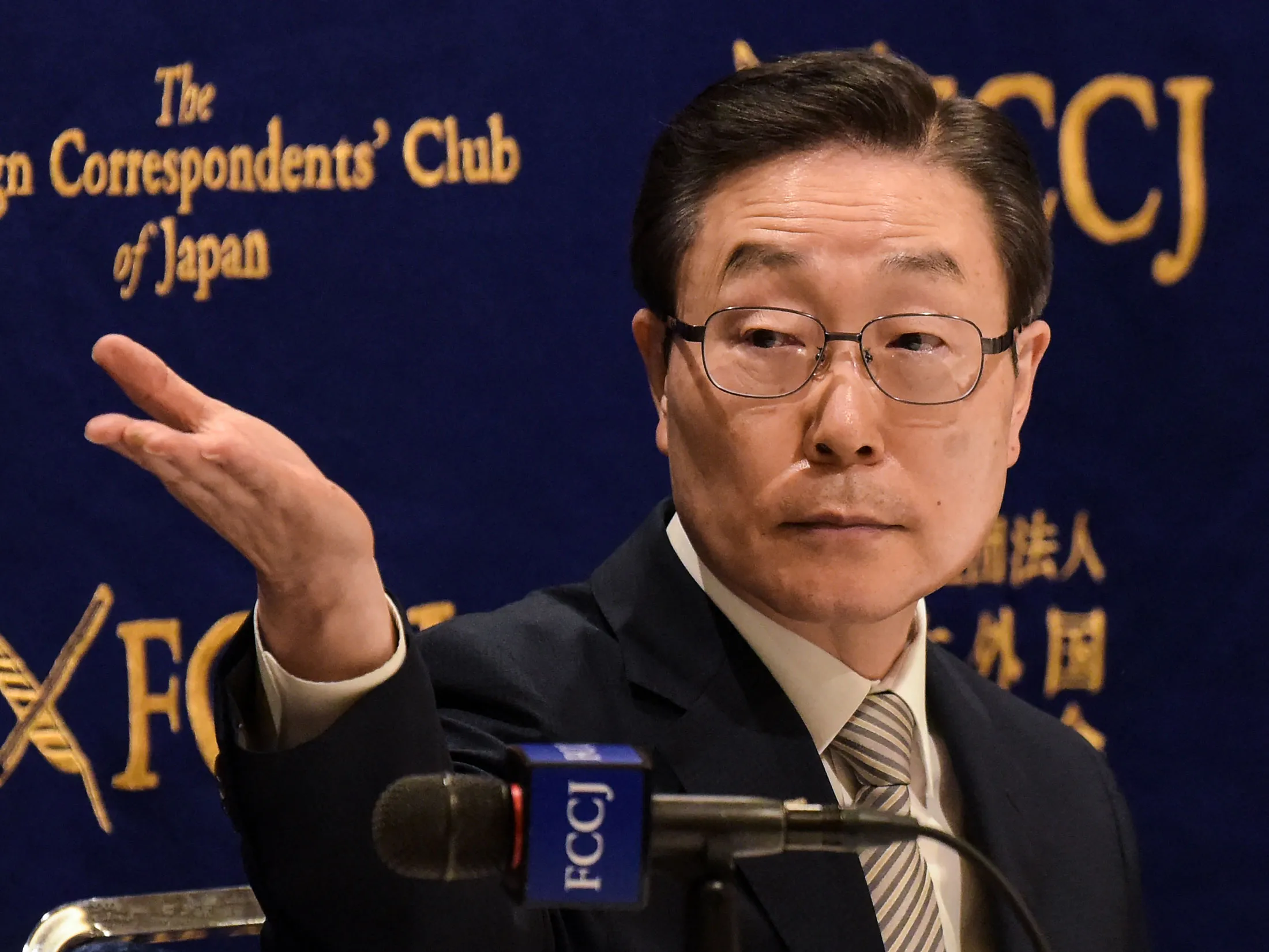 Church Cited as Motive in Abe Killing Proposes Compensation Fund ...