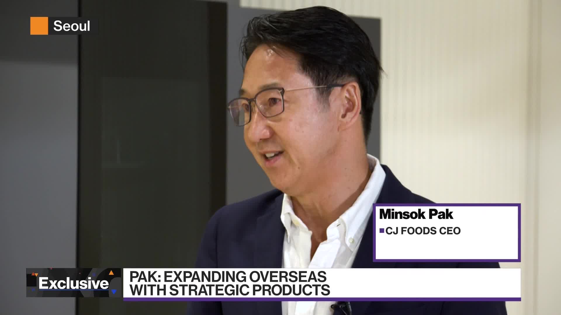 Watch CJ Foods Shares Strategy for Global Dumpling Domination - Bloomberg