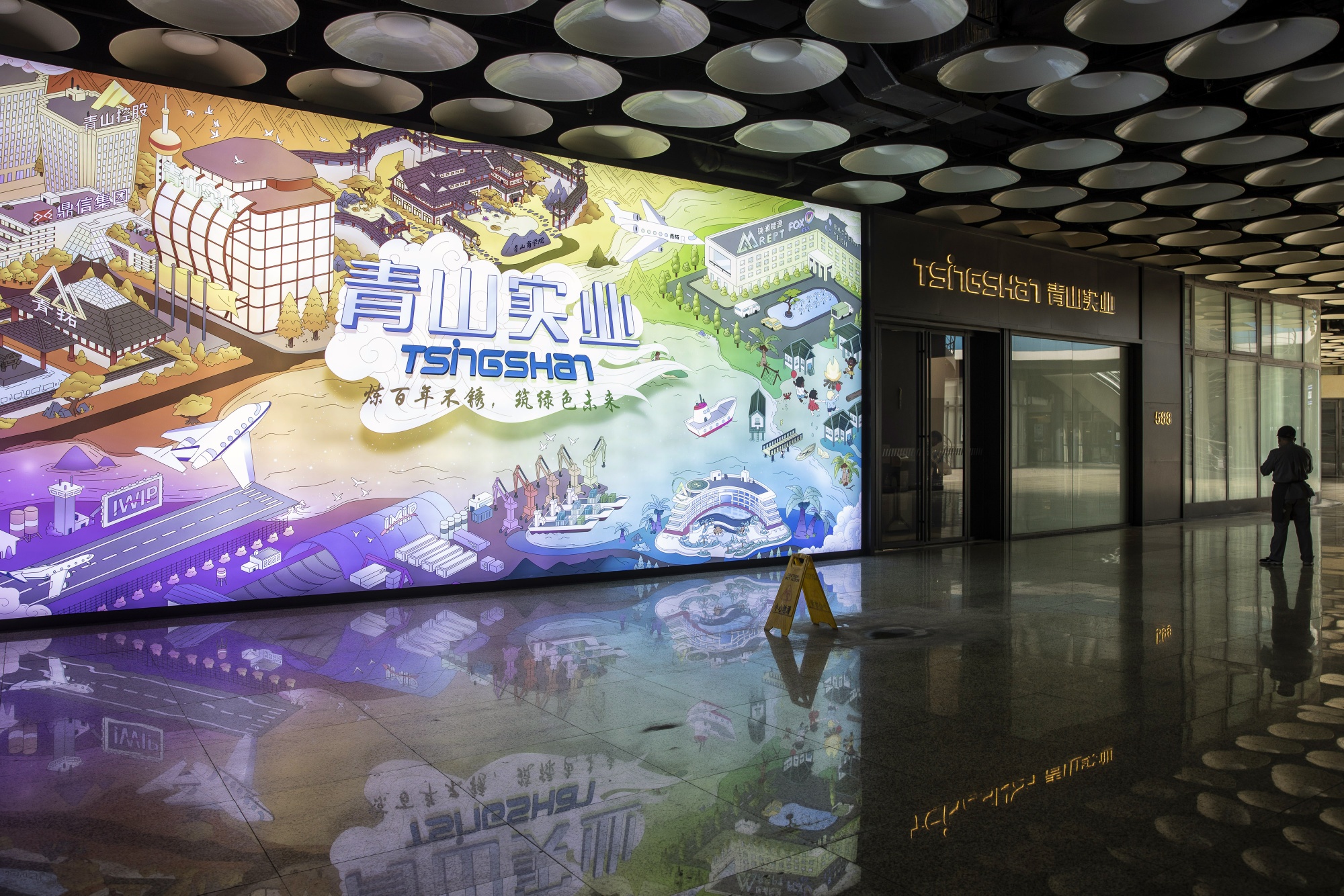 Tsingshan’s Nickel Tycoon Xiang Guangda Has Cut Short Bet by More Than ...