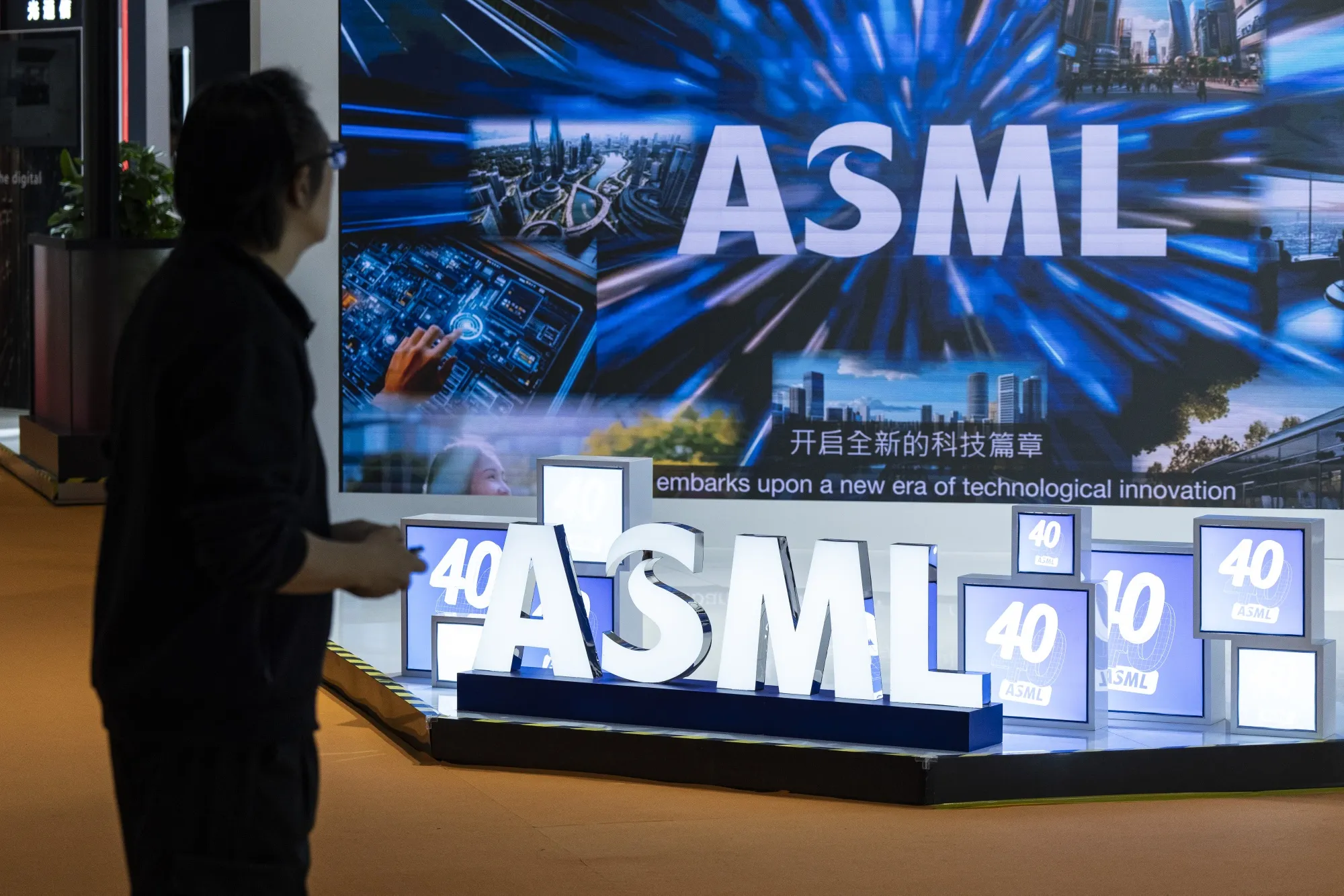 ASML mantiene perspectiva optimista para 2030 gracias a la IA - Bloomberg