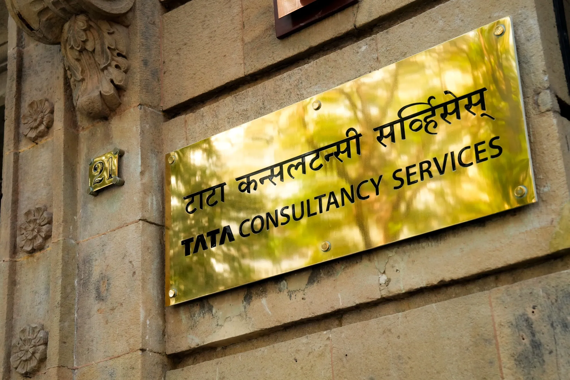 Earnings May Provide Optimism in Indian Stocks, Inflows Shift To Mutual ...