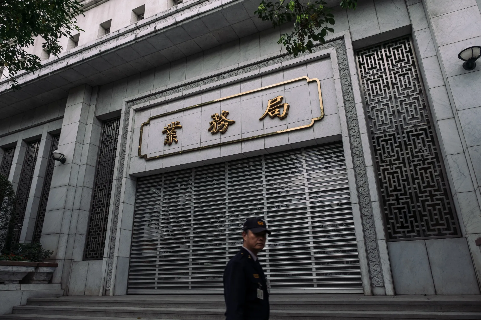 Taiwan Central Bank’s Unanimous Interest Rate Decision Had a Plot Twist ...