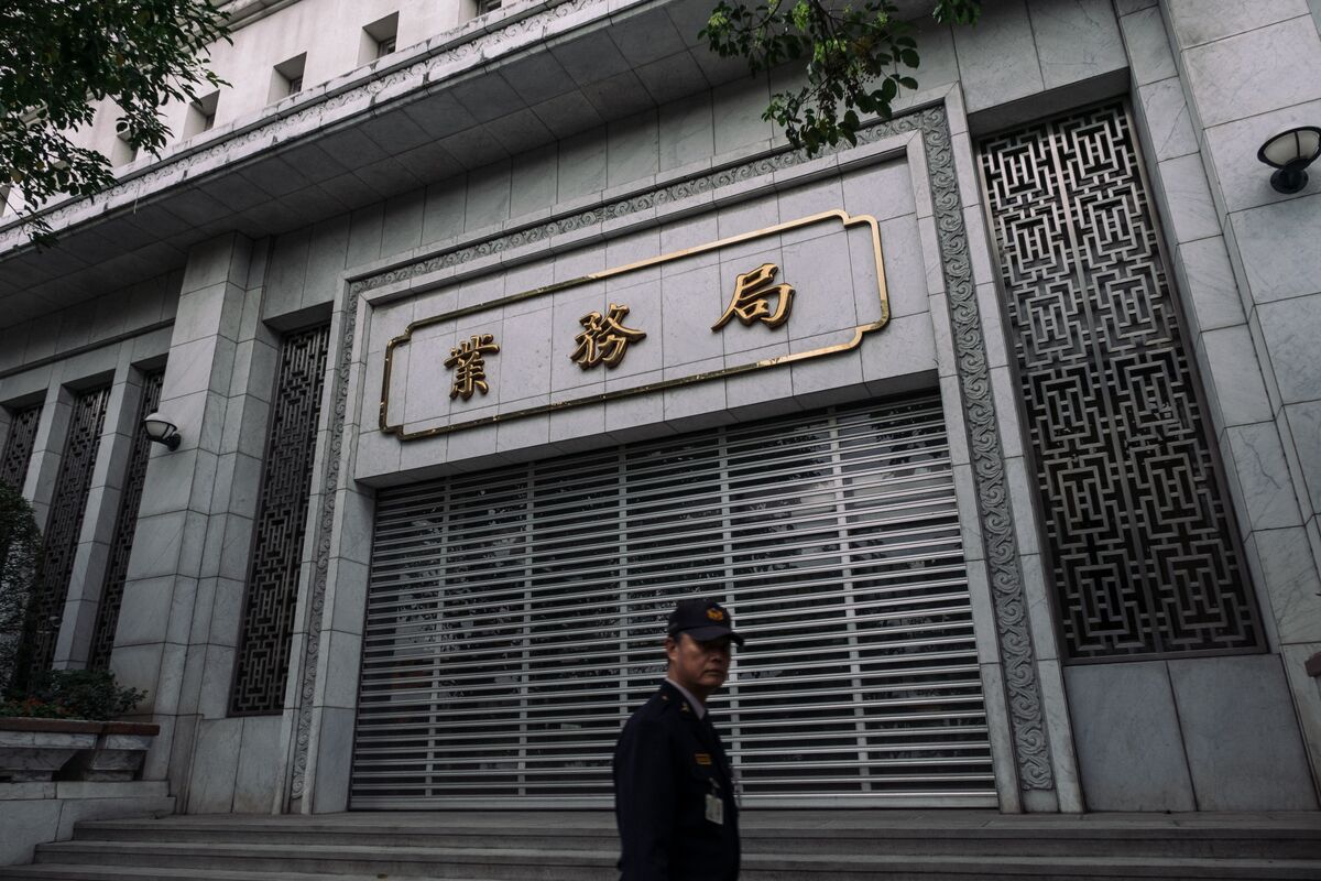 Taiwan Central Bank’s Unanimous Interest Rate Decision Had a Plot Twist ...