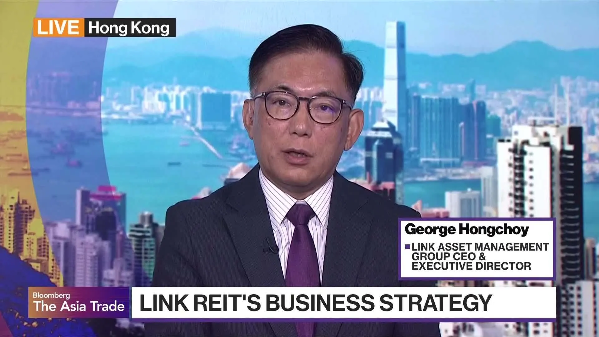 Watch Link Asset Management CEO on Business Strategy - Bloomberg