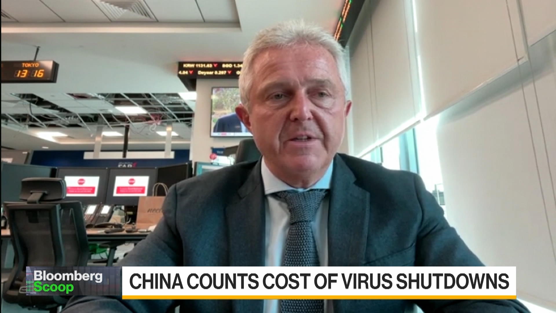 Watch FAB Chief Economist on U.S.-China Relations - Bloomberg