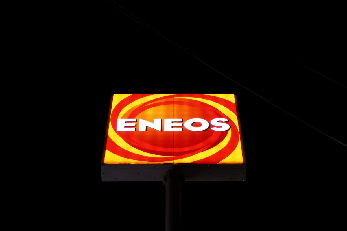 エネオスがJX金属の分離を検討、IPOも視野－報道 - Bloomberg