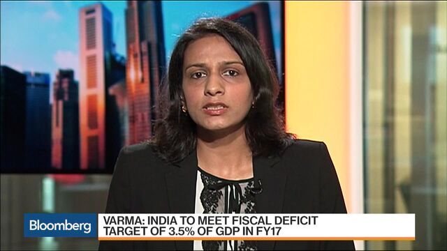 India to Inject $1.48 Billion of Capital Into State-Run Lenders - Bloomberg