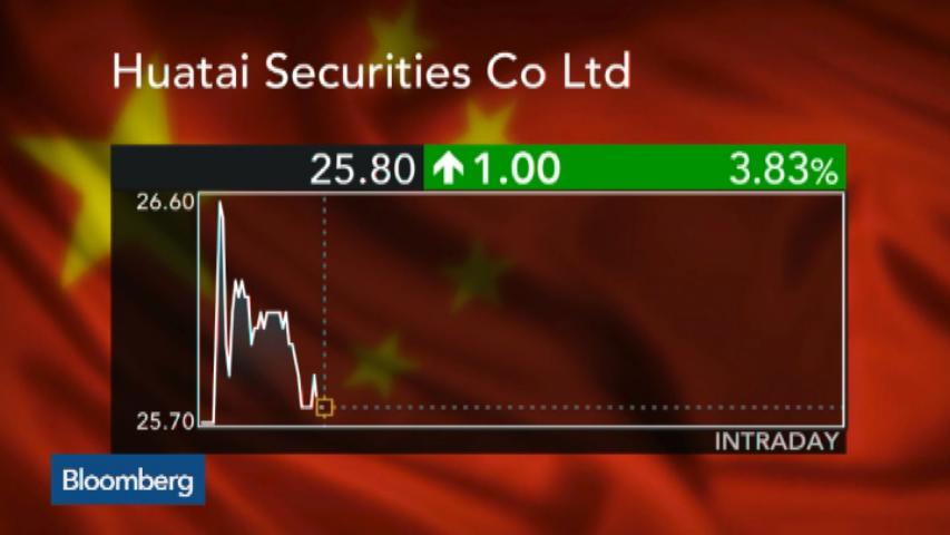 Watch Huatai Securities Makes Hong Kong Debut - Bloomberg