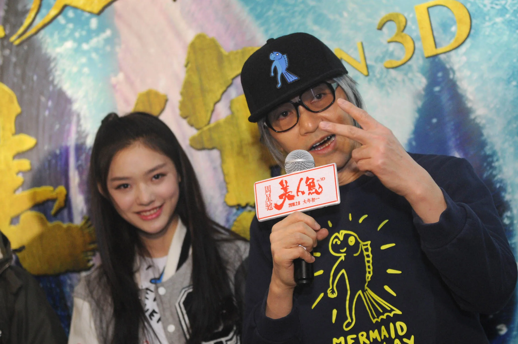 `The Mermaid' Sets China Box-Office Record at $417 Mln - Bloomberg