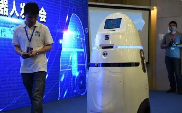 China Deploys AnBot, Its First Autonomous Security Robot - Bloomberg