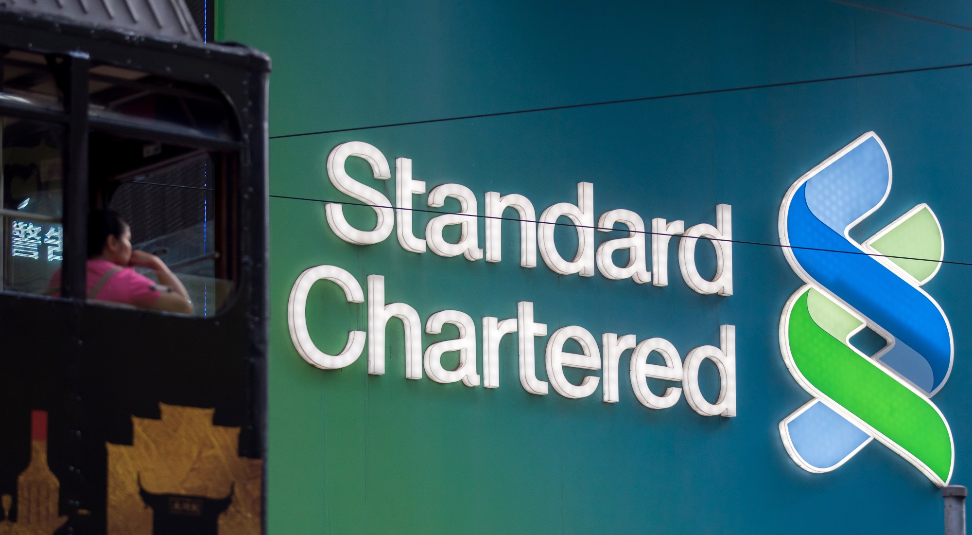 Standard Chartered Beats With Cost Cuts as Trade Tensions Simmer ...