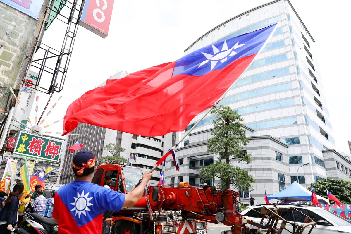 Taiwan Seen Keeping Rates Unchanged Ahead of Presidential Elections ...