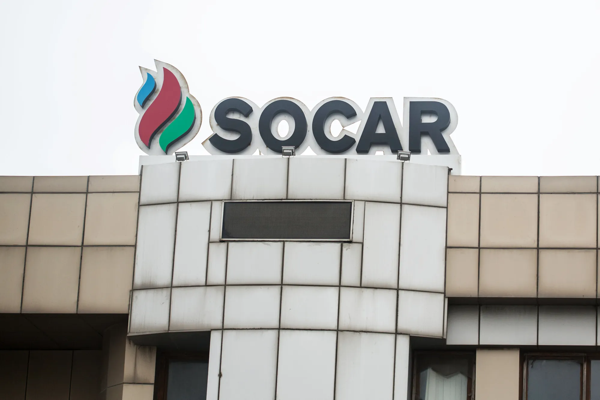 Socar Trading Eyes Major Push Into LNG Gas-to-Power Projects - Bloomberg