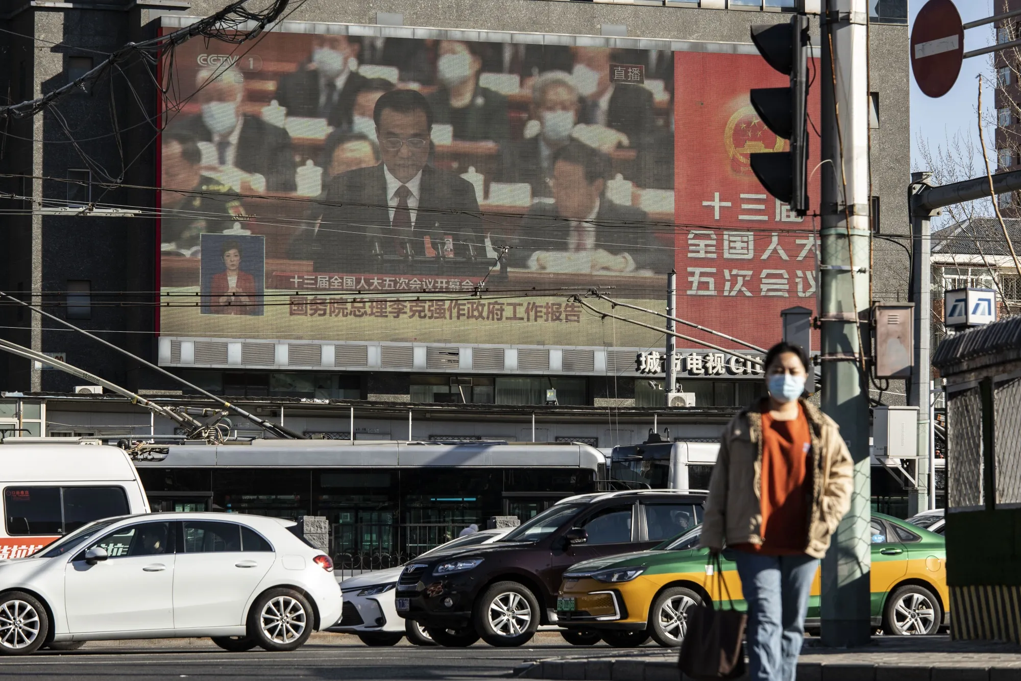 Absence of Common Prosperity Hints at a Lost Moment for China - Bloomberg