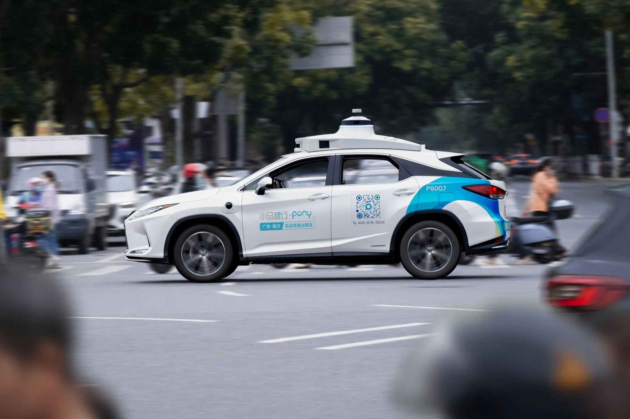 Chinese Driverless-Tech Firm Pony AI Said to Raise $260 Million in US IPO - Bloomberg