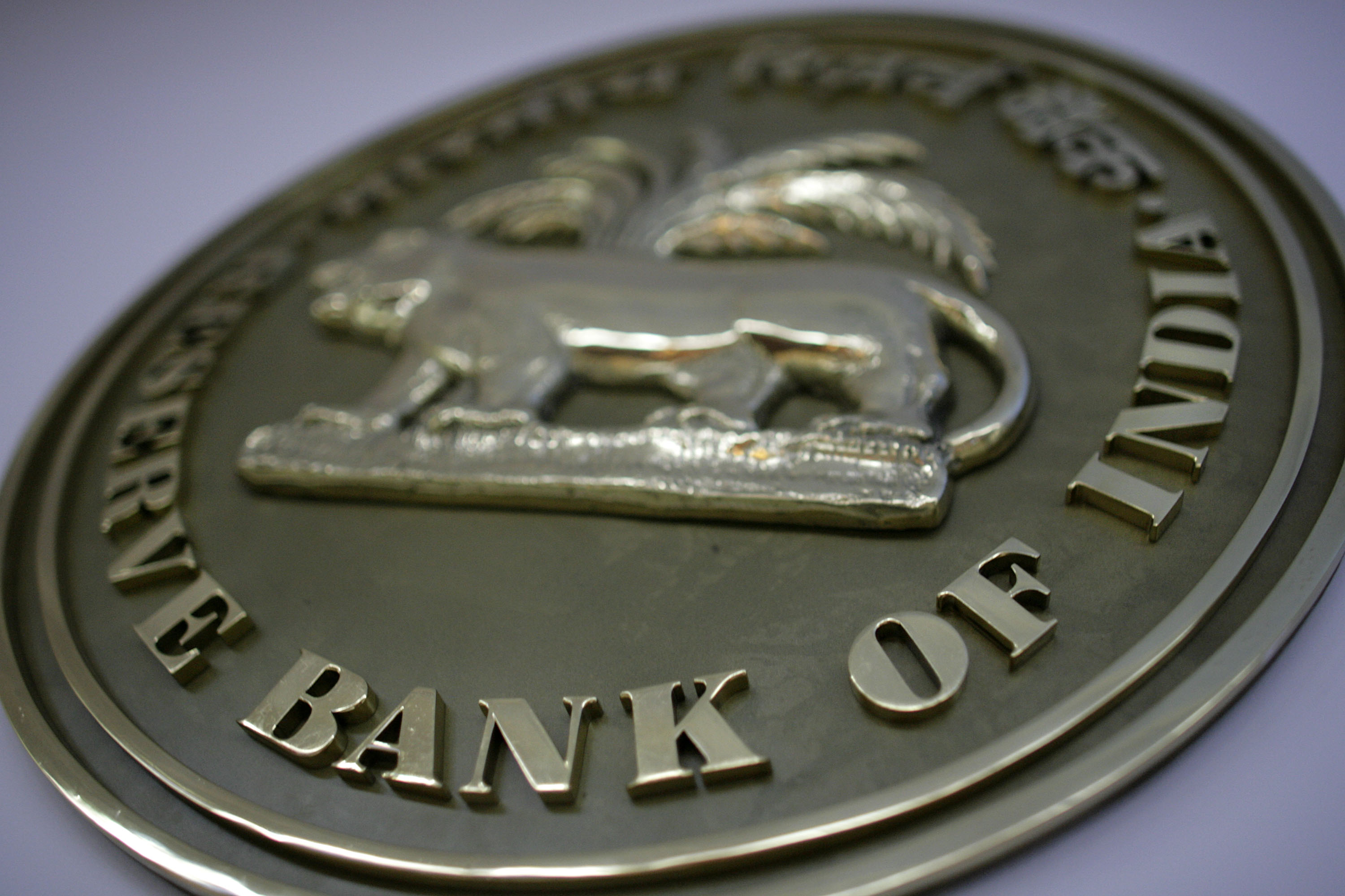 Indian Treasury Bills