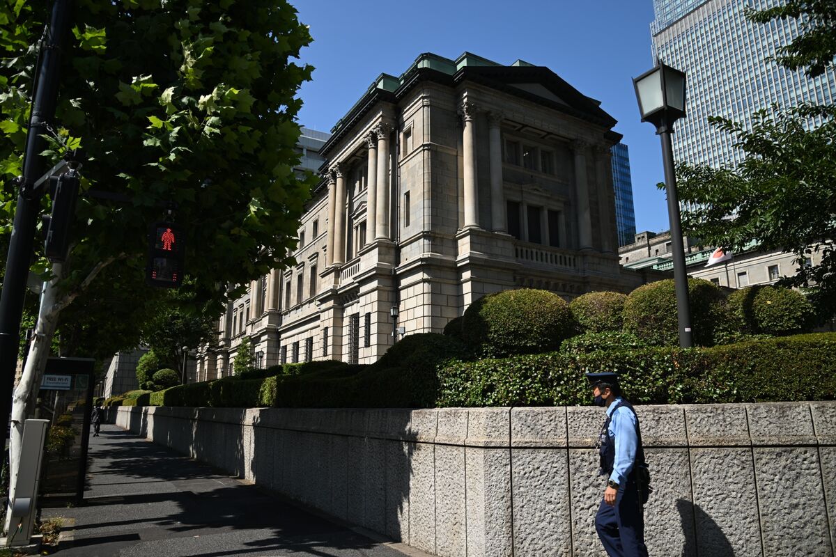 BOJ Speculation Shifts to Negative Rate Policy From Yield Curve ...