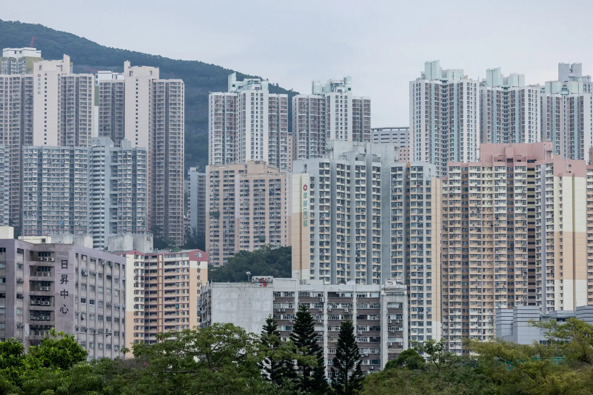 Hong Kong Property Transactions Slide to Historic 33-Year Low - Bloomberg