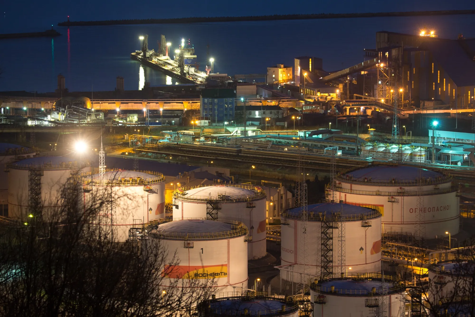 War in Ukraine: Russia Says Drone Attack Causes Fire at Tuapse Oil ...