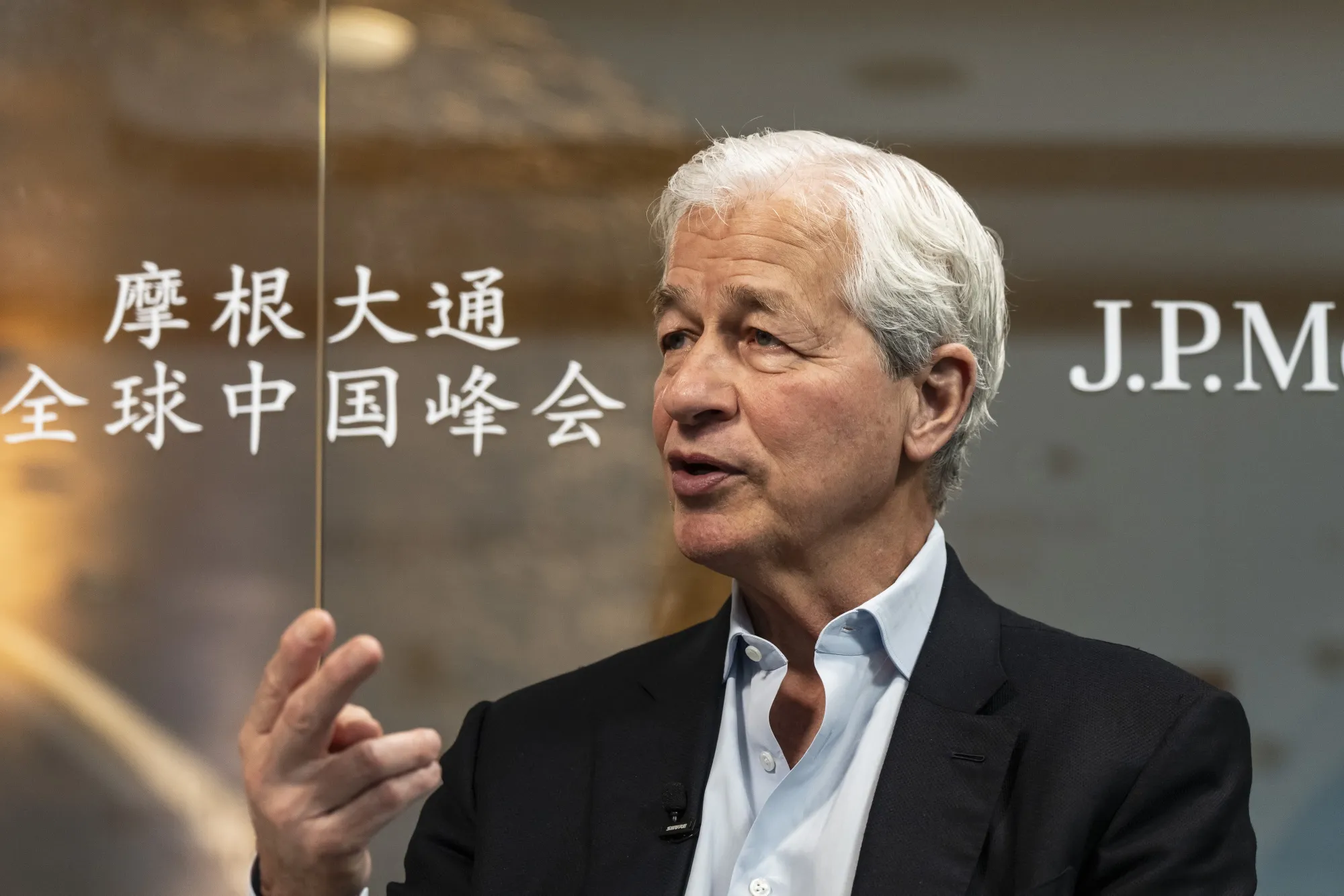 Dimon Says Rates Risk Going Much Higher After Bond Selloff - Bloomberg