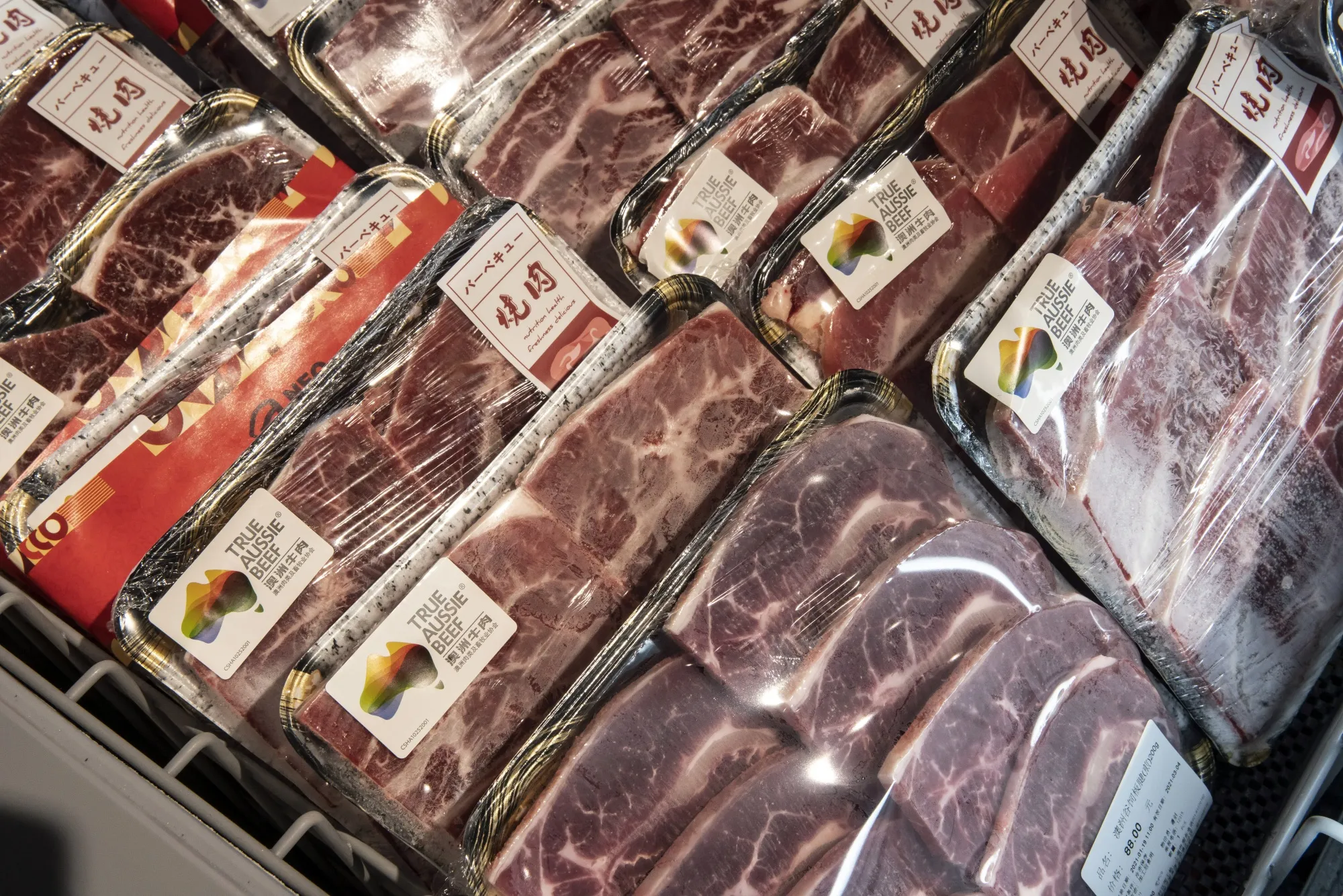 Australia Says China Lifts Meat Export Ban With Trading Partners' Ties ...