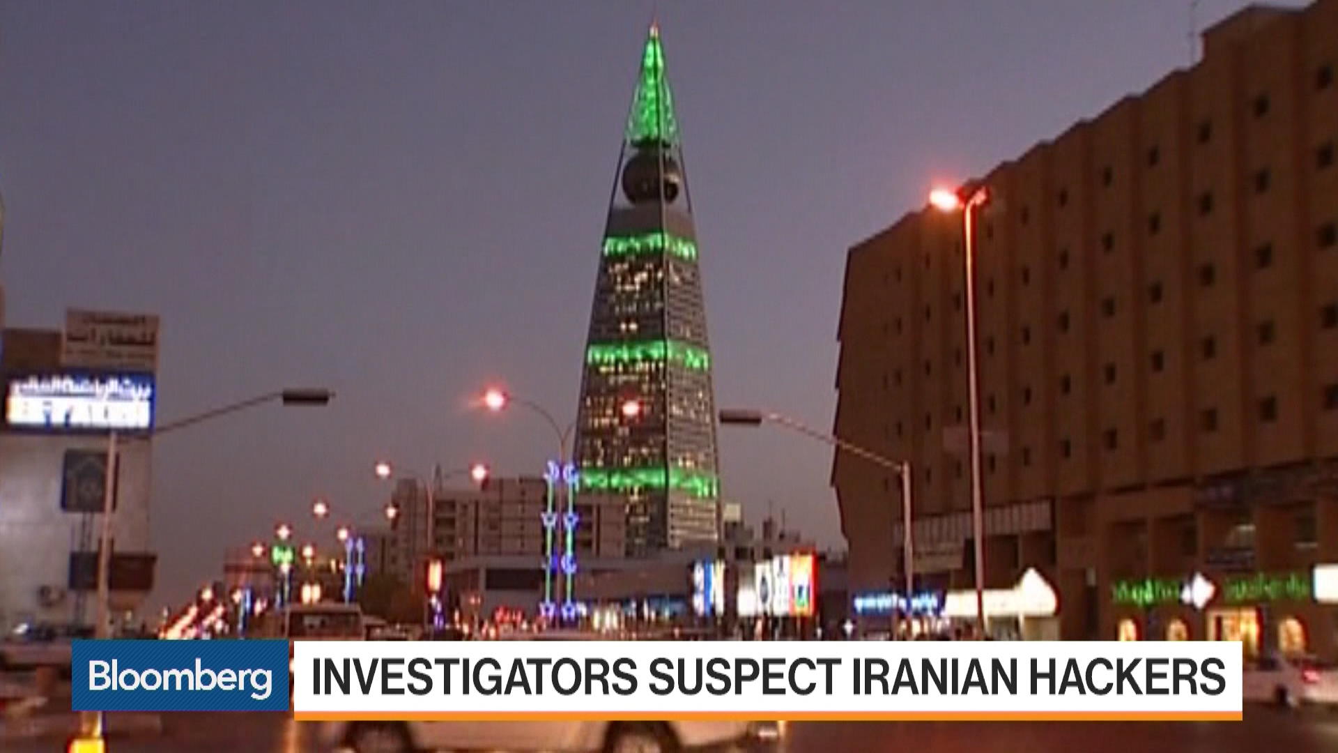 Watch Saudi Hack Exposes Middle East Cybersecurity Flaws - Bloomberg