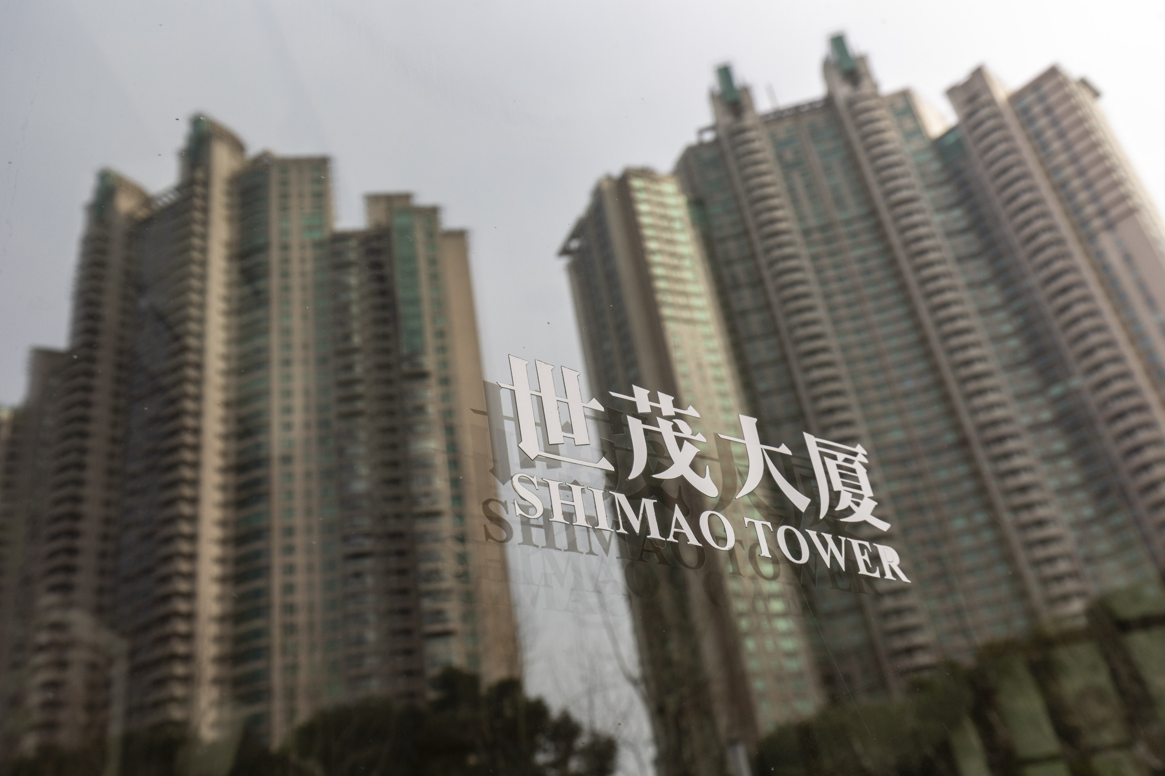 Shimao Looks to Delay Repayments on $183 Million of Securities - Bloomberg
