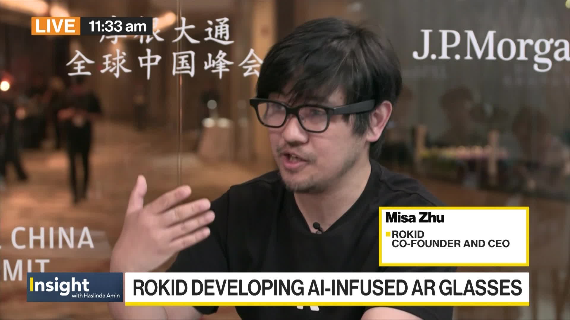 Watch Rokid CEO on Business Strategy, Augmented Reality - Bloomberg