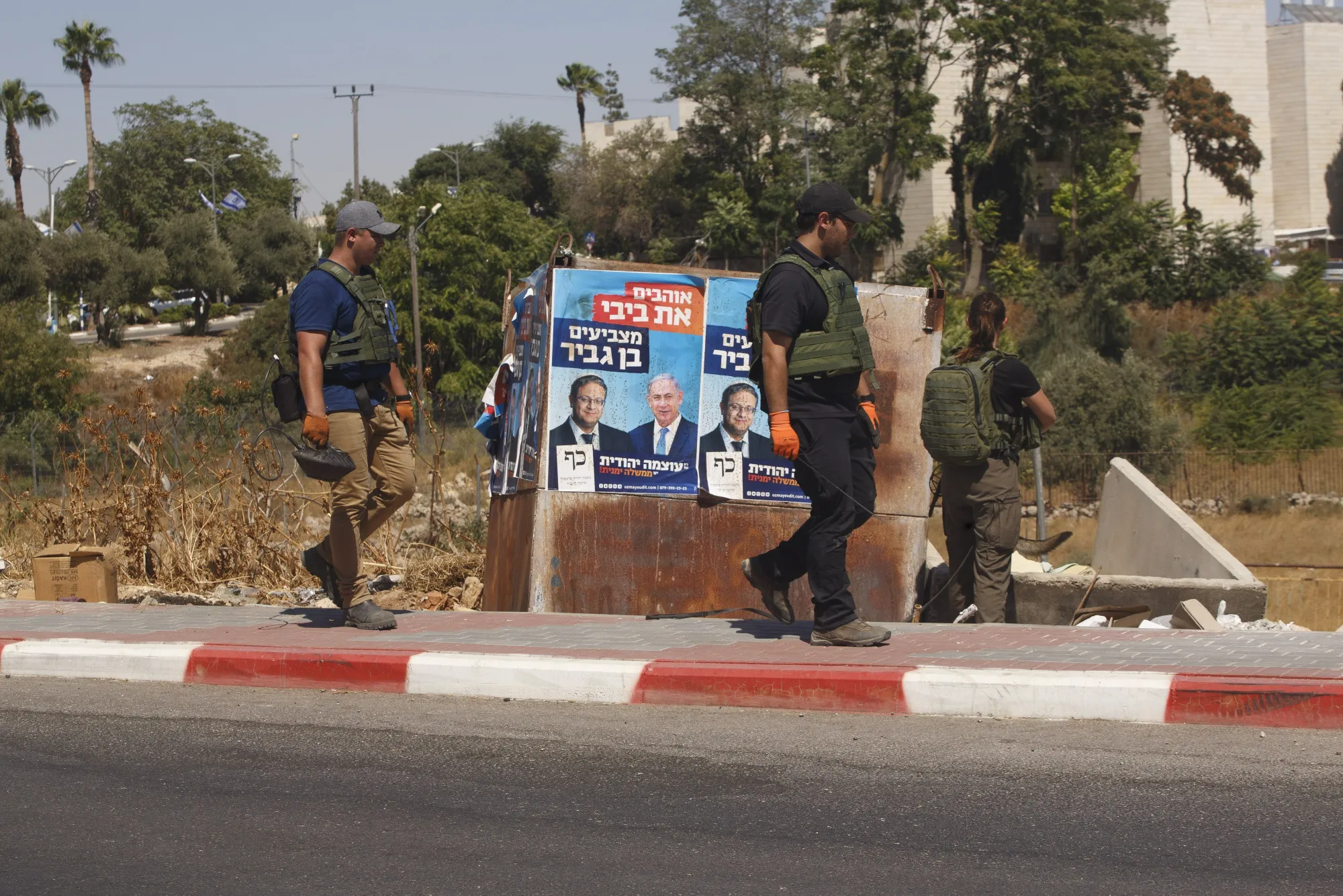 The Players and Parties as Israel Votes - Bloomberg