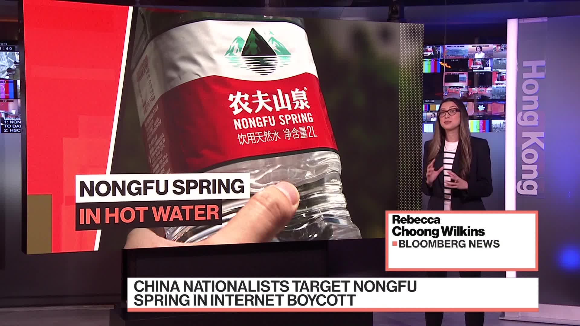 Watch China's Nongfu Spring In Hot Water After Nationalistic Blowback ...