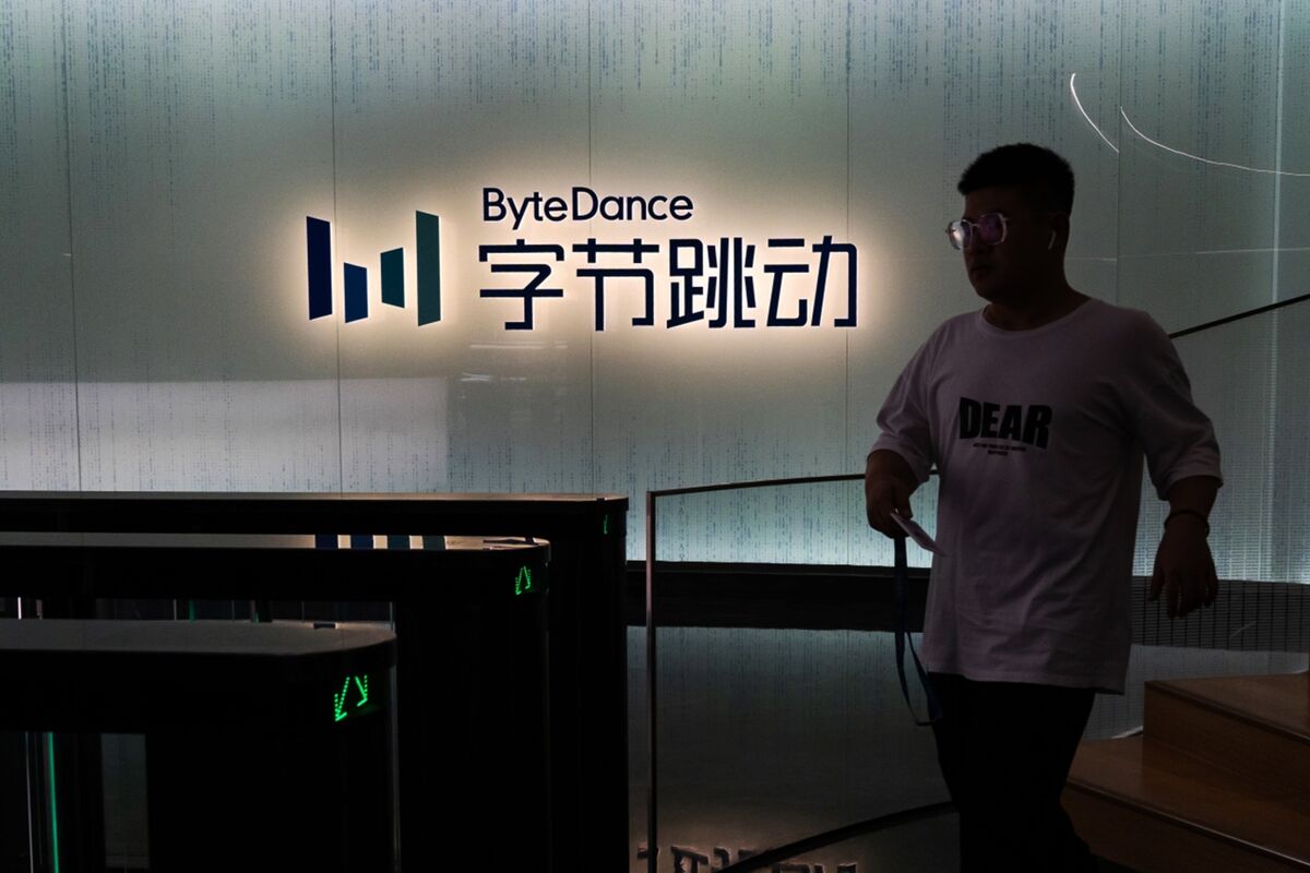 Who Is Jeff Yass? $15 Billion TikTok Fortune at Stake as Ban Passes ...