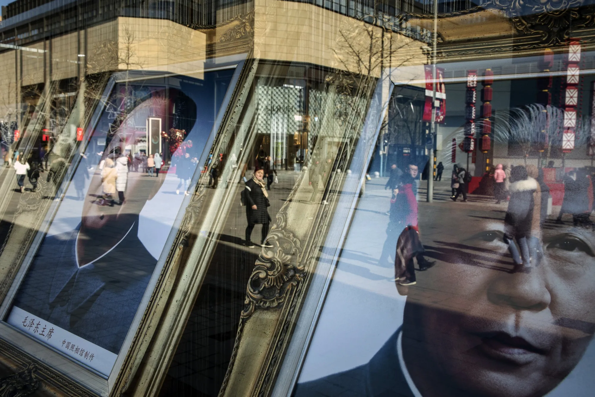 What Foreign Firms Really Want From China's Financial Opening - Bloomberg