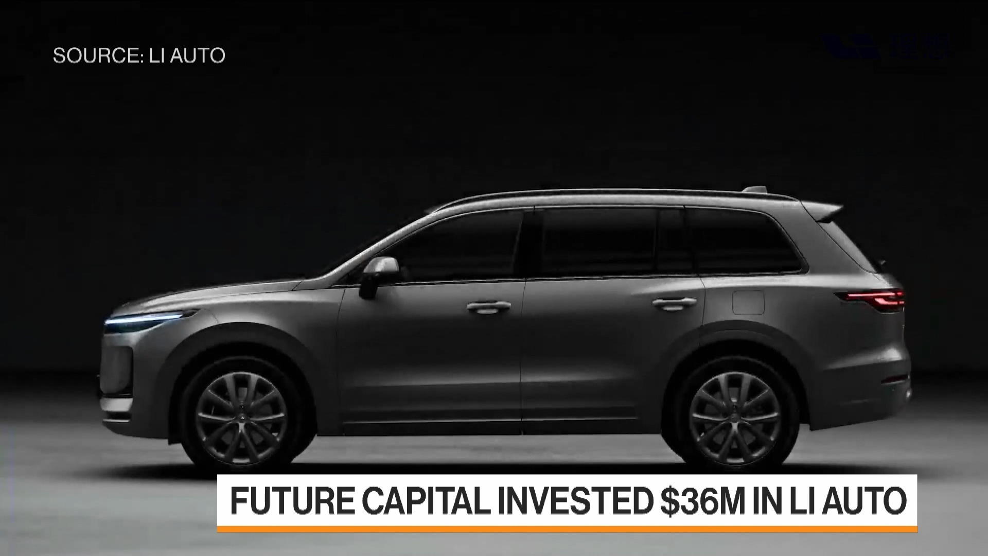 Watch China's Electric Carmaker Li Auto Raises $1.1 Billion in IPO ...