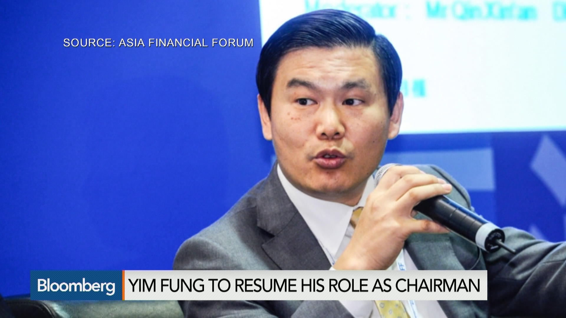 Guotai Junan Chairman Yim Fung Returns to Work - Bloomberg