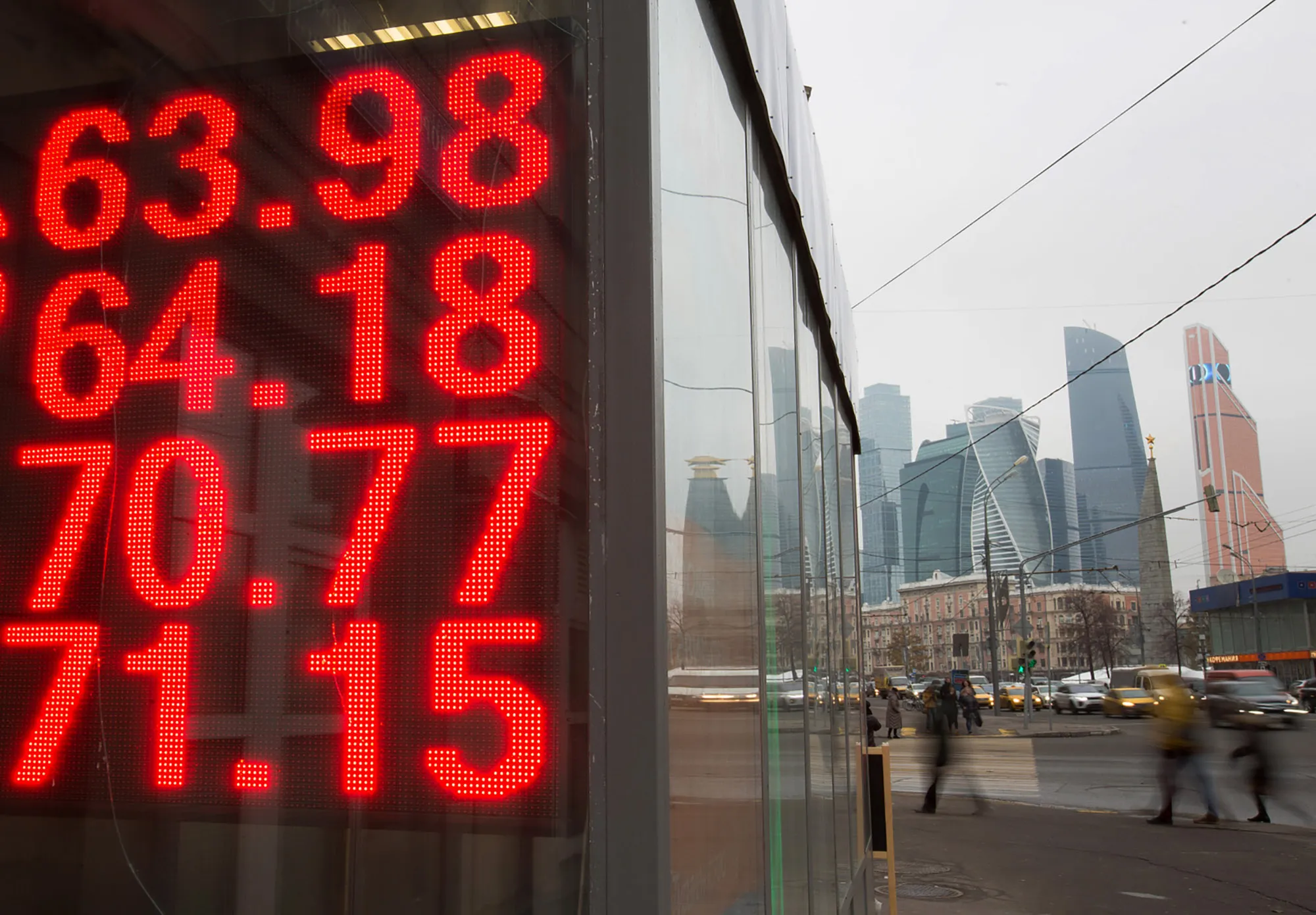 Russia Surprises With Rate Hike, Signals More to Come - Bloomberg