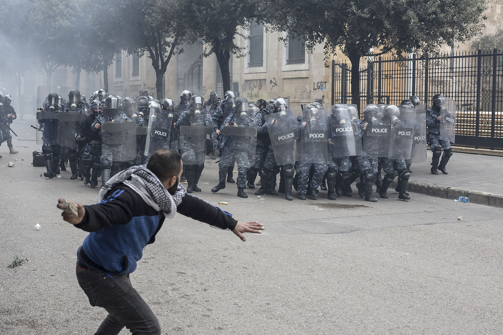 Lebanon News: IMF to Offer Advice on Debt Crisis - Bloomberg