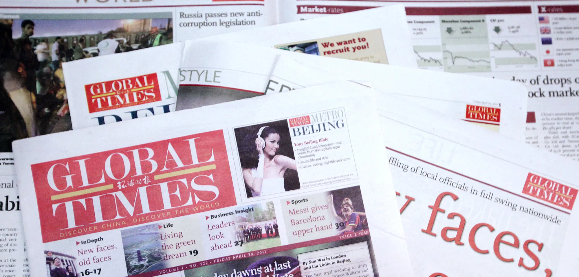 U.S. Imposes Constraints on Four More Chinese Media Outlets - Bloomberg