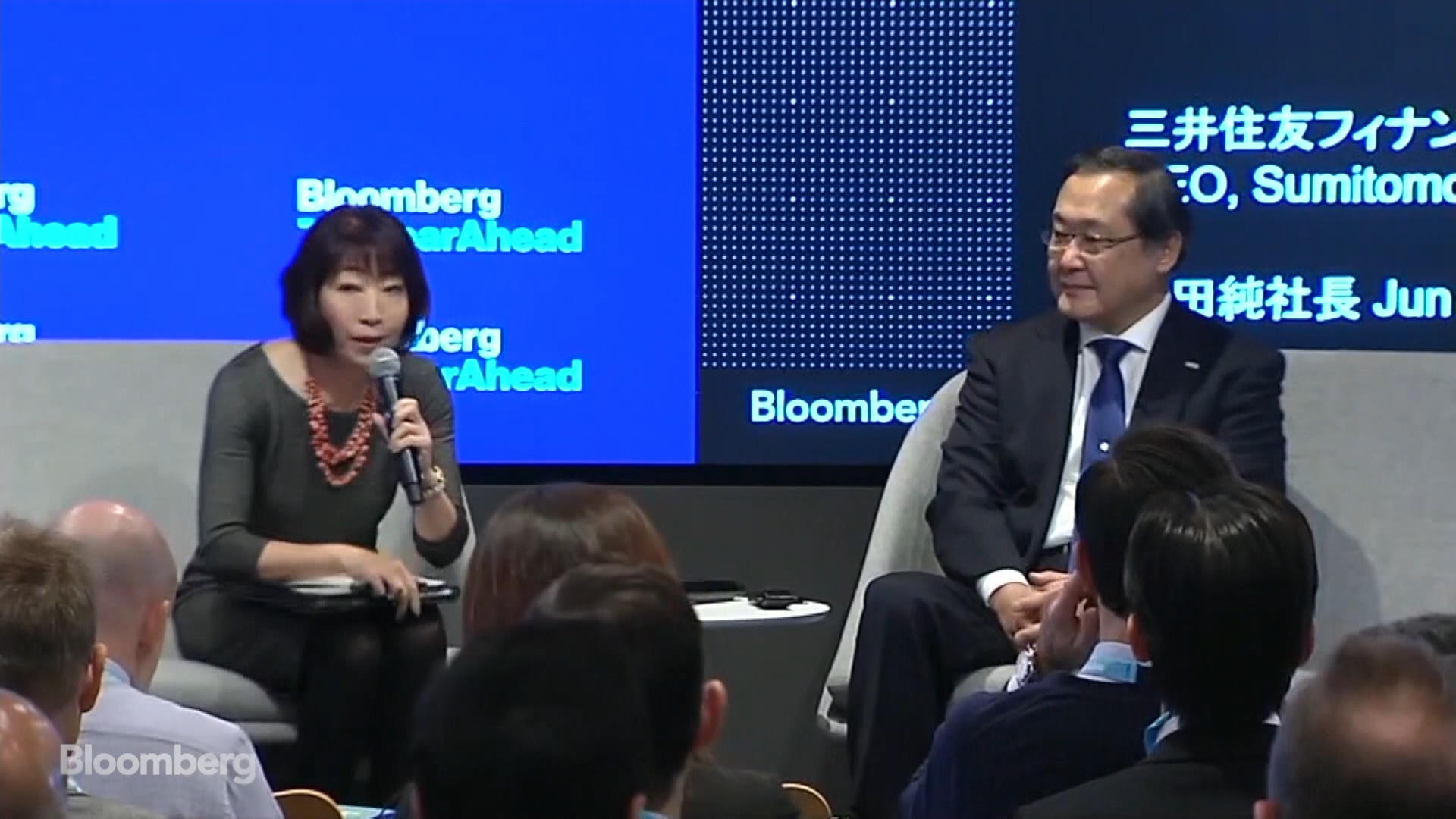 Watch Spotlight Interview: Jun Ohta - Bloomberg