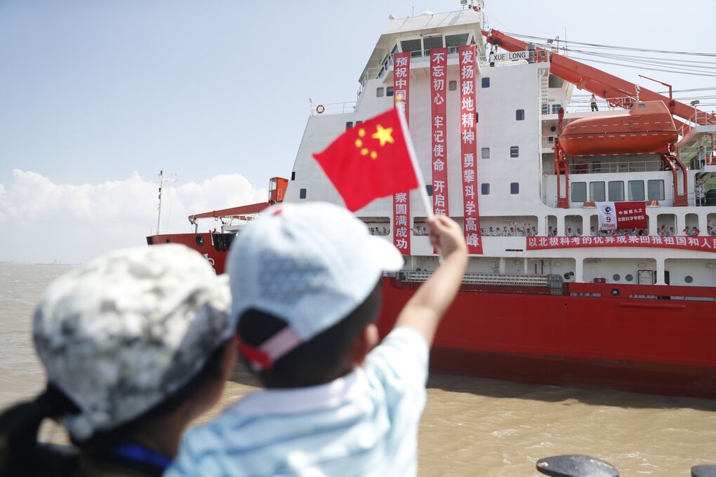 China Military Expanding Reach Into Arctic Region, Pentagon Says ...