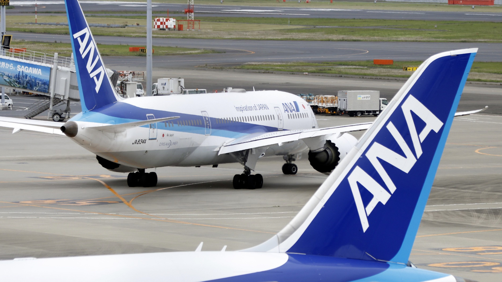Watch Japanese Carrier ANA Very Positive on Inbound Travel - Bloomberg